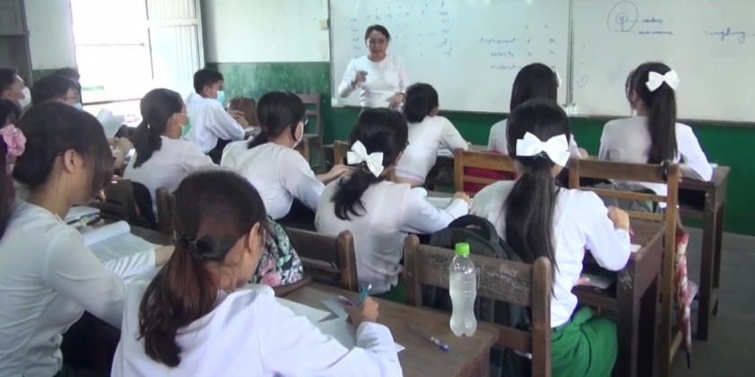 2024 Matriculation Exam : Exam application forms available from 1st September | Myanmar ...